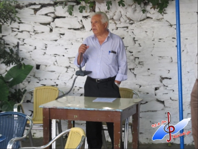 Χρ. Σταυρινάδης: Πανικαριακή Ενότητα Αλλαγής πιο επίκαιρη από ποτέ ...