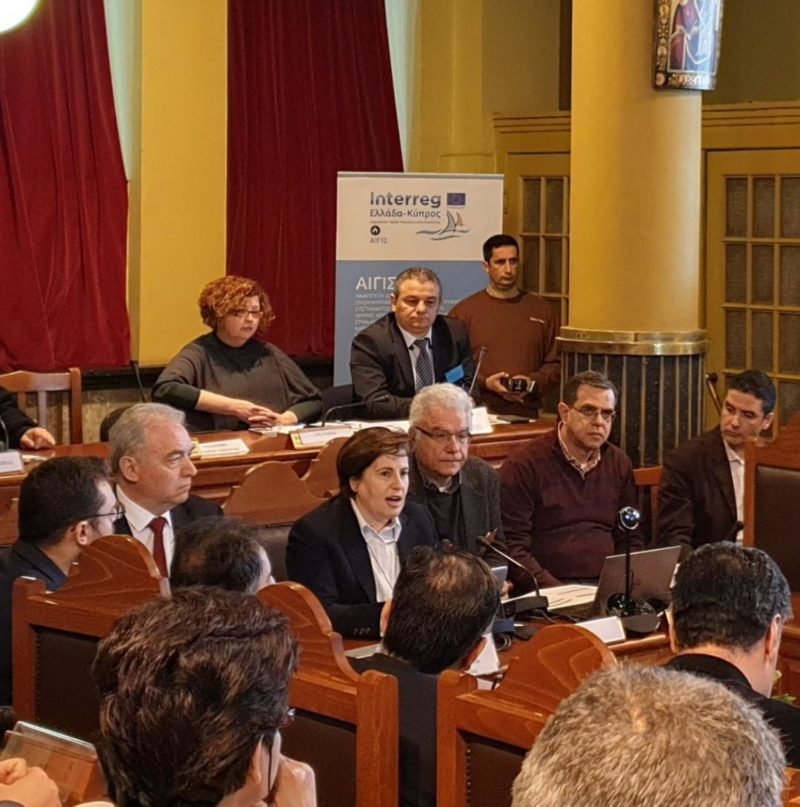 Περιφέρεια Βορείου Αιγαίου : Άσκηση επί χάρτου "ΑΙΓΙΣ" - Ικαριακή ...