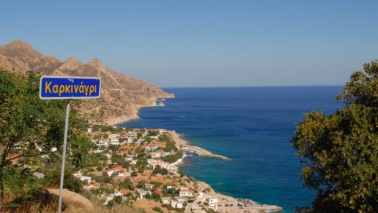 Καταγγελία για μέλη συμβουλίου συλλόγου Καρκιναγρίου Λειβάδα που ...