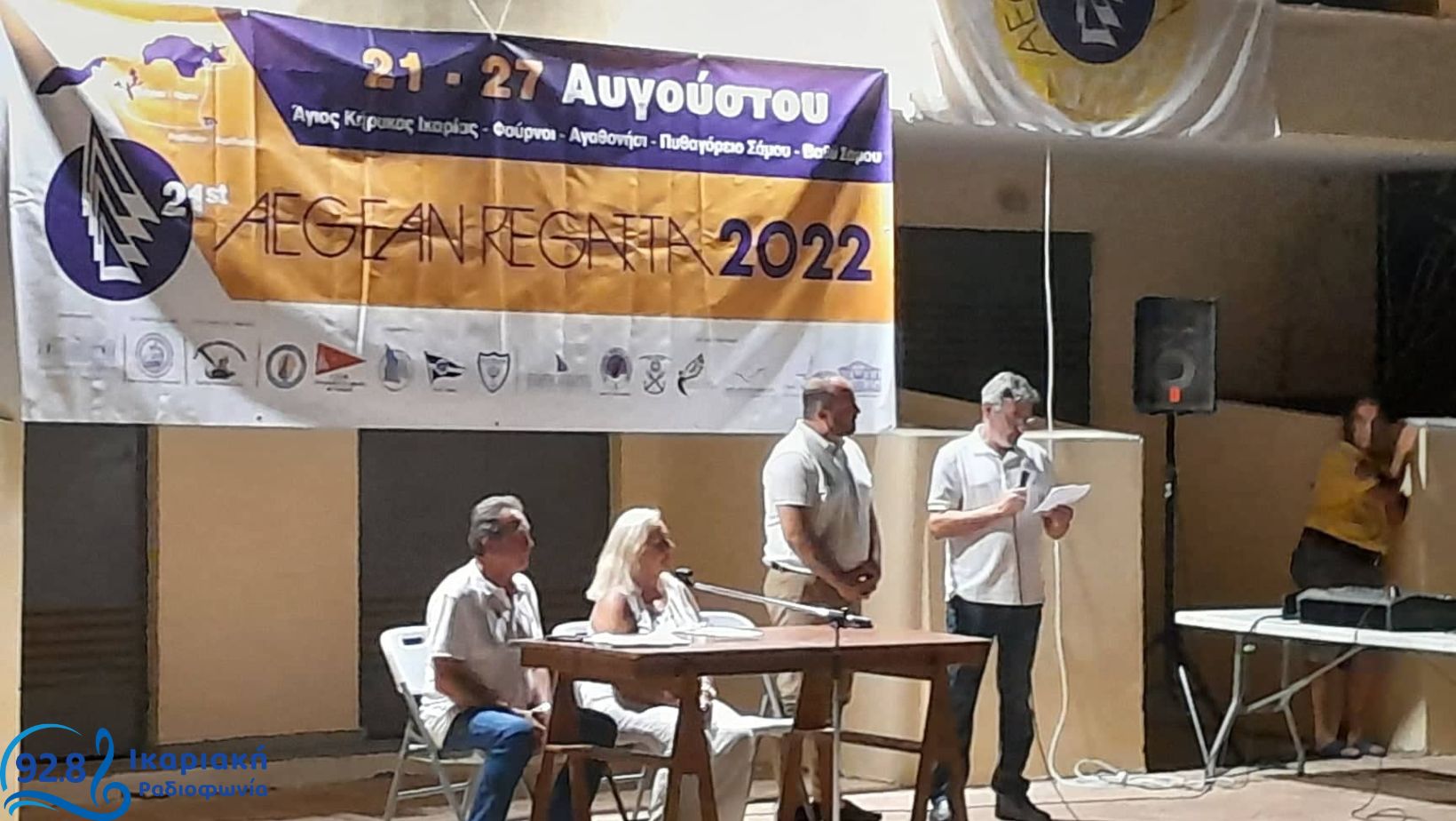 Από την έναρξη της Aegean Regatta 2022 στον Άγιο Κήρυκο Ικαρίας - Μια ...