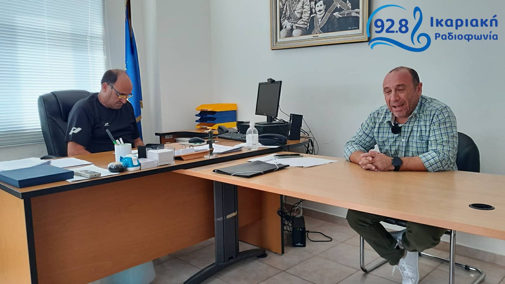 Συζήτηση για τις μεταφορές των μαθητών στην Ικαρία - Στο Επαρχείο ...