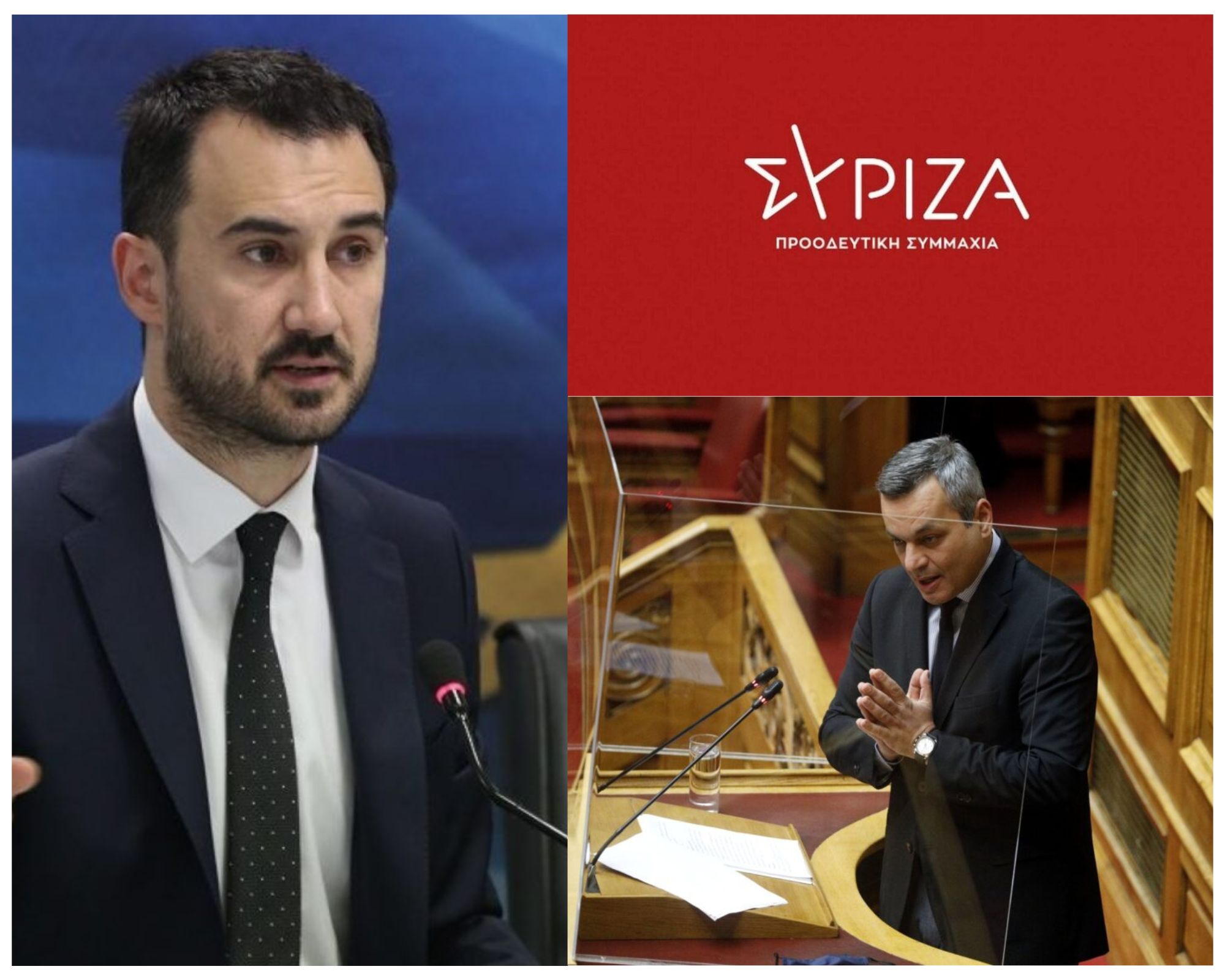Οι βουλευτές του ΣΥΡΙΖΑ ΠΣ Αλέξης Χαρίτσης και Χάρης Μαμουλάκης στην ...