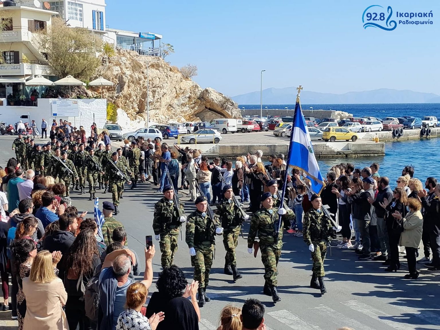 kir 28 - Ικαριακή Ραδιοφωνία