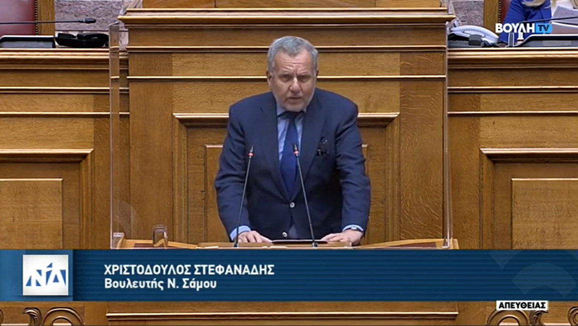 Μπροστά μέχρι στιγμής ο Χριστοδουλος Στεφανάδης - "Μάχη" για τη δεύτερη ...