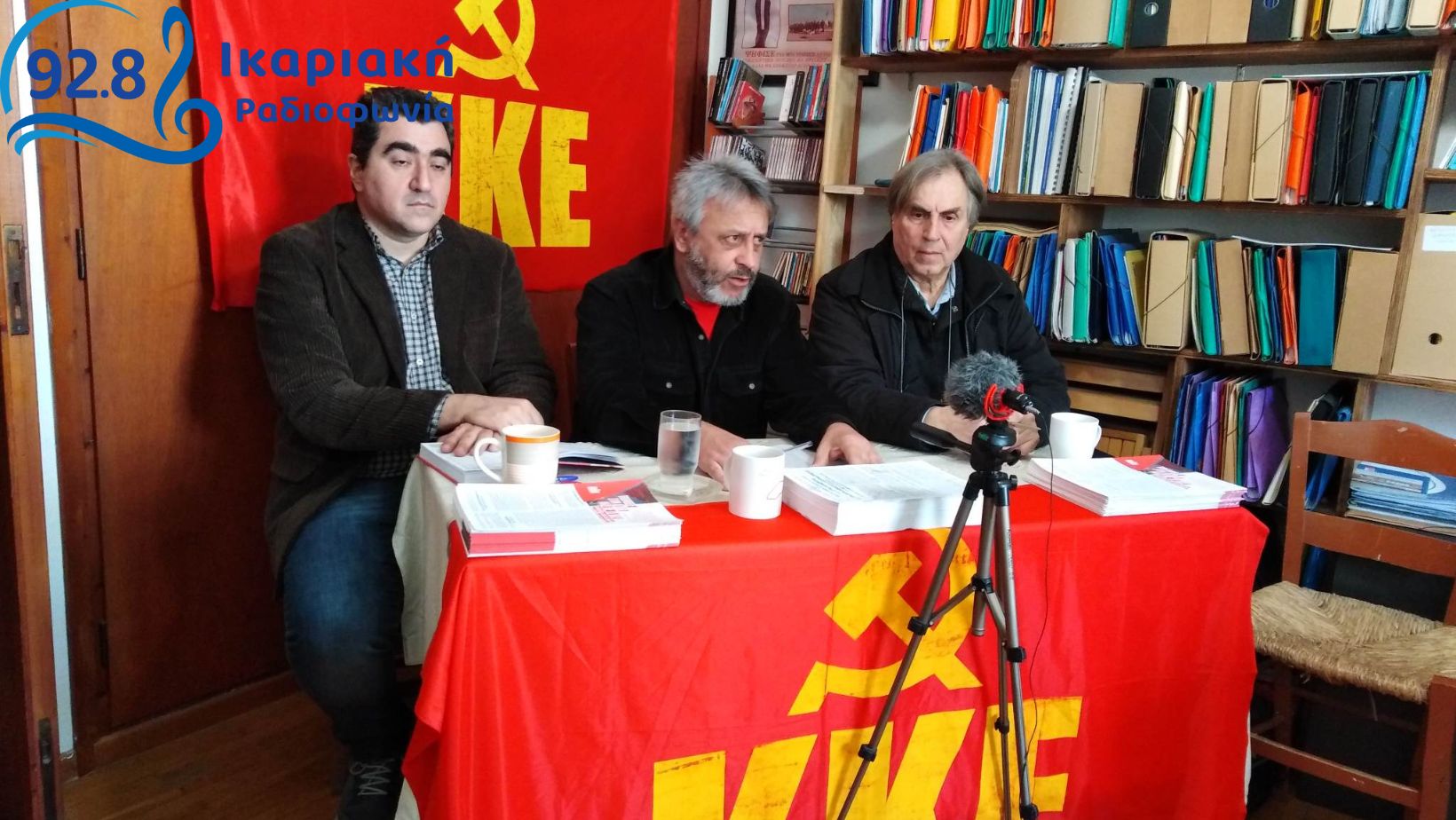 Κοινή δήλωση υποψηφίων βουλευτών ΚΚΕ στη Σάμο με αφορμή τις δηλώσεις ...