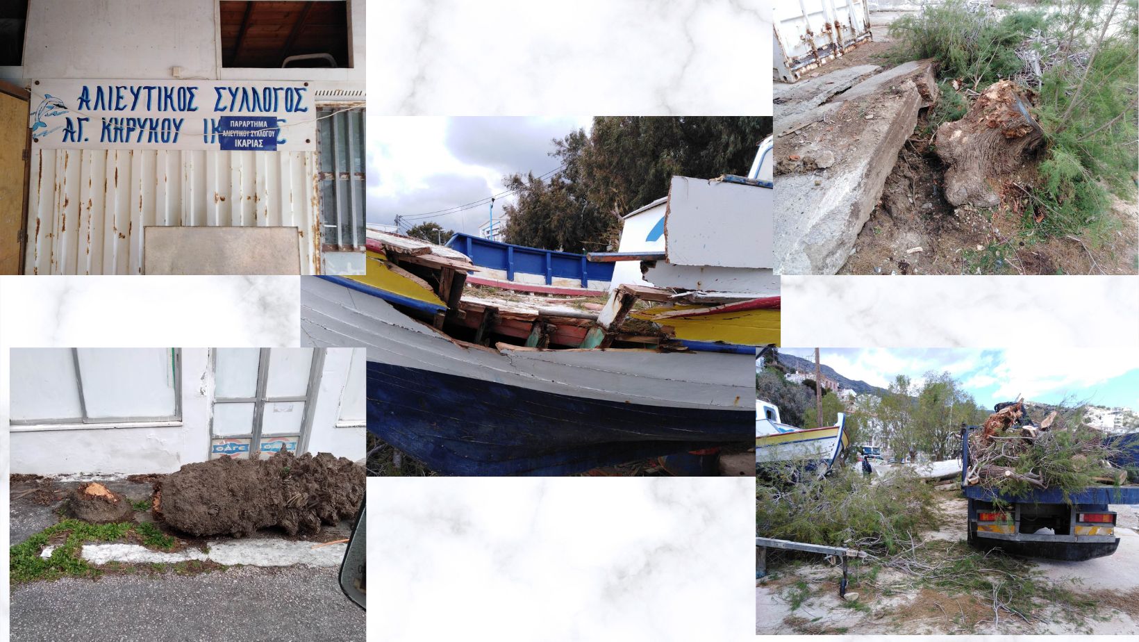Πτώση δέντρων από τη κακοκαιρία στον Άγιο Κήρυκο και στα Θέρμα Ικαρίας ...