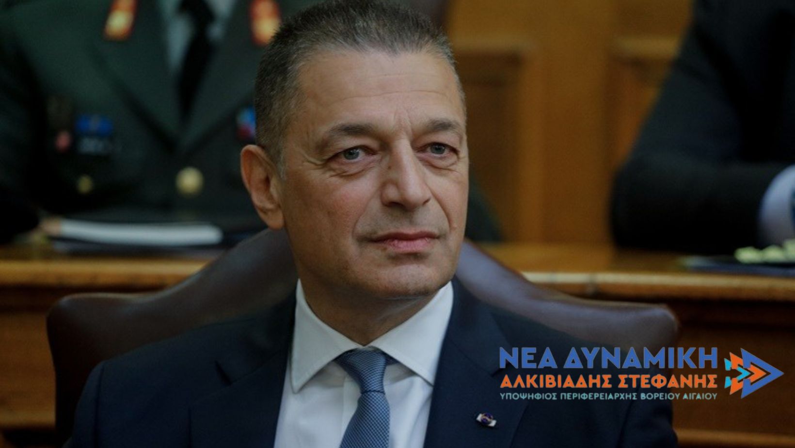 Επίσκεψη του υποψήφιου Περιφερειάρχη Αλκ.Στεφανή στην Ικαρία - Ικαριακή ...