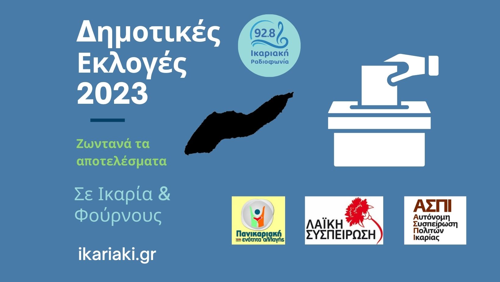 Δημοτικές εκλογές 2023: Αποτελέσματα από την Ικαρία - Ικαριακή Ραδιοφωνία