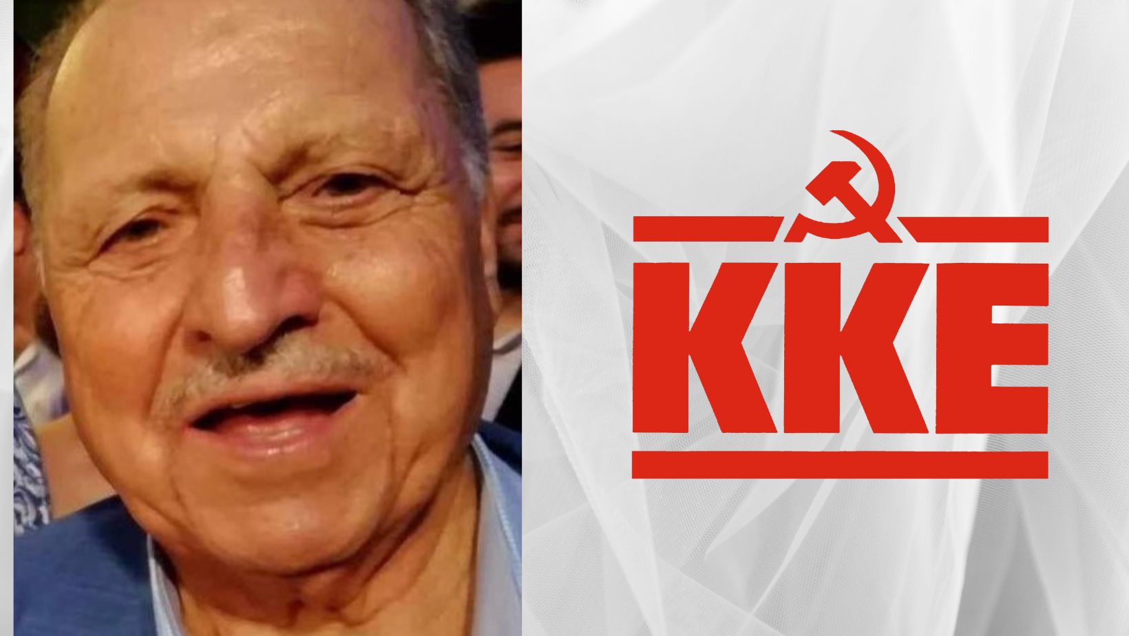 "Έφυγε" ο Στρατής Μουλάς - Συλλυπητήρια από την ΤΕ Ικαρίας & Φούρνων ...