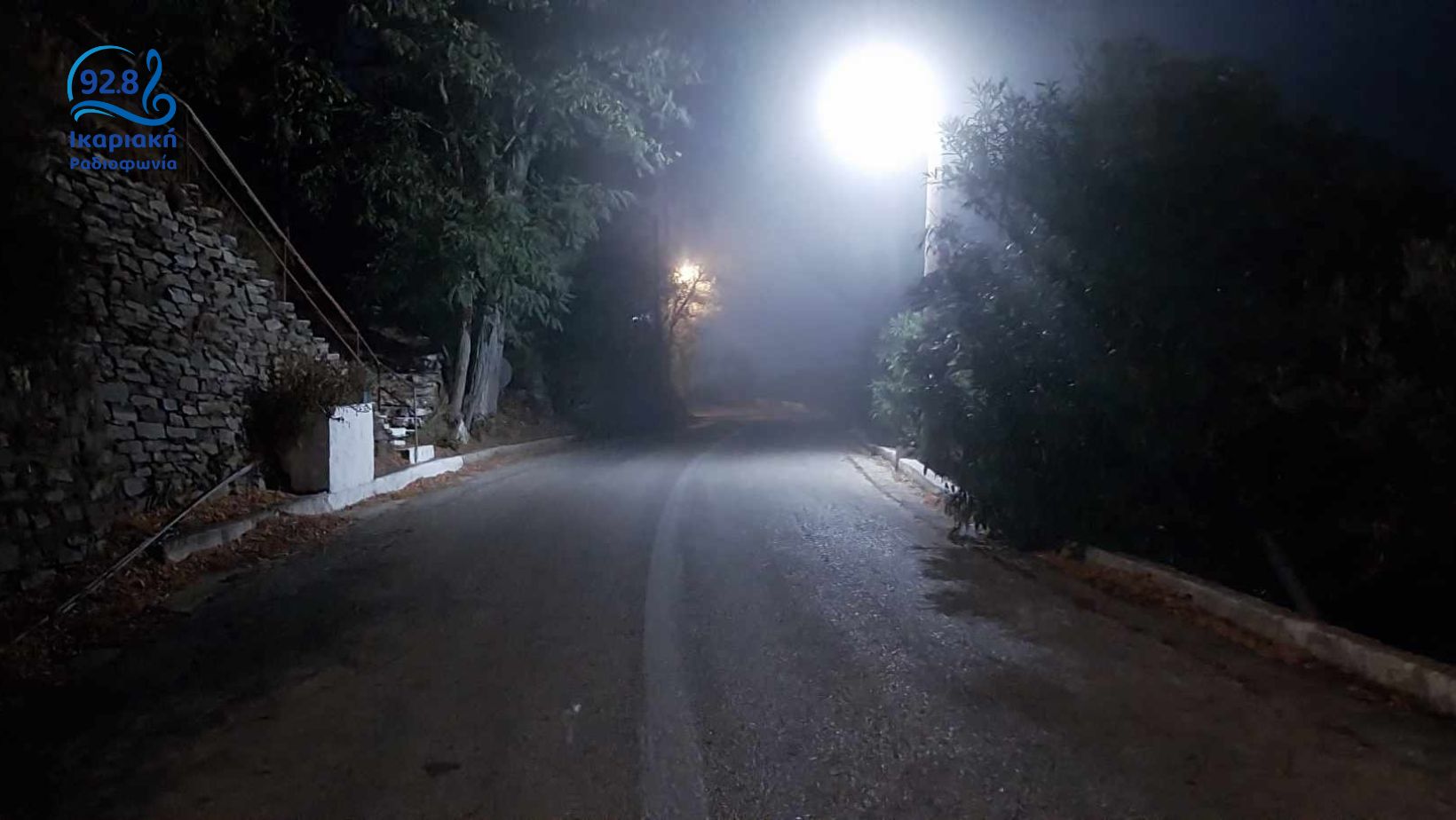 Ομίχλη στα ορεινά της Ικαρίας - με προσοχή η διέλευση των οδηγών ...
