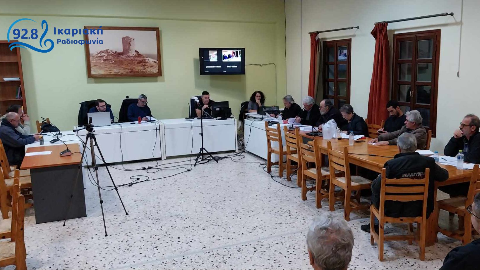 Live: Δείτε ζωντανά τη τελευταία συνεδρίαση του Δημοτικού Συμβουλίου ...