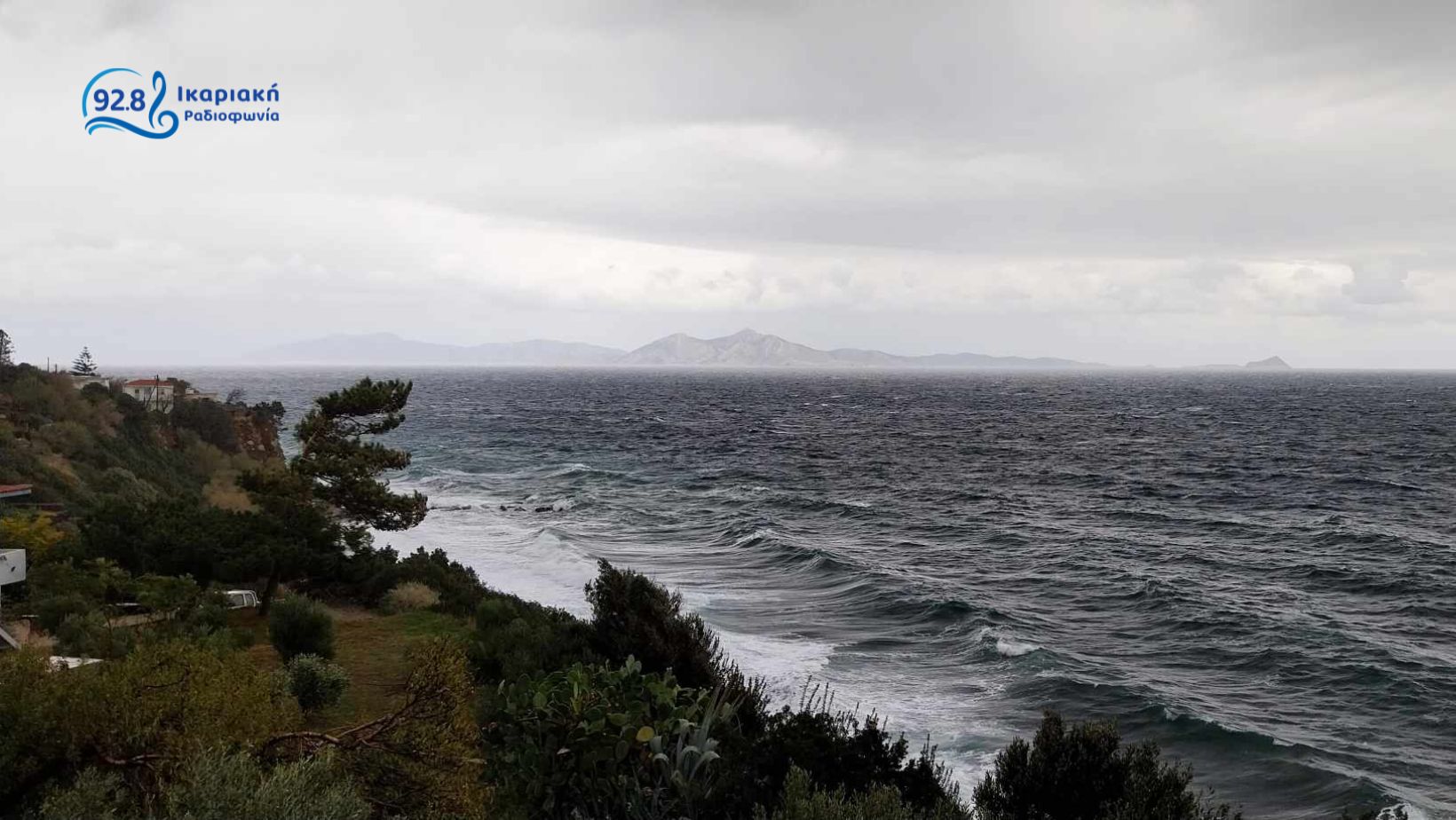 Καιρός: Έκτακτο δελτίο της ΕΜΥ – Ραγδαία επιδείνωση από το Σάββατο με ...