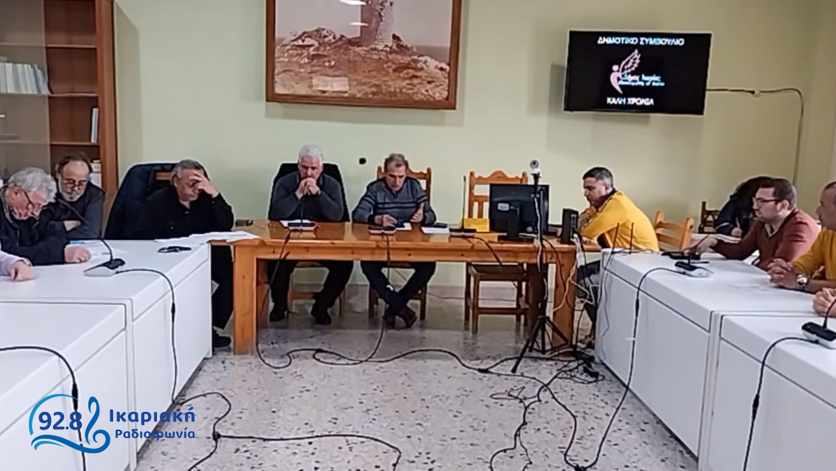Πρόσκληση στο 3ο Δημοτικό Συμβούλιο Ικαρίας - Δείτε τα θέματα ...