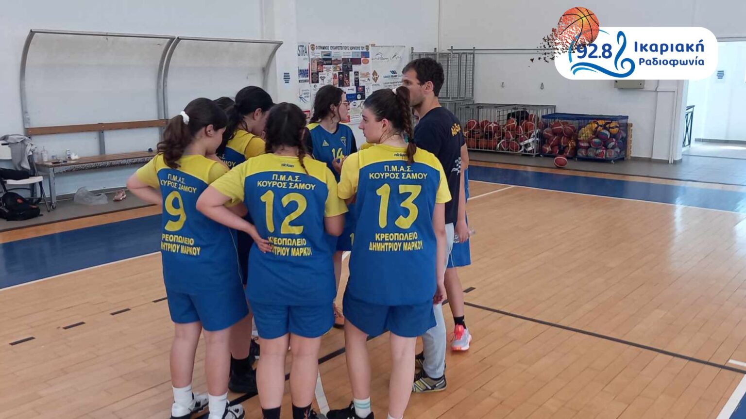 Μπάσκετ Ικαρία: Επικράτησαν οι κορασίδες του Πράμνου των κορασίδων του ...