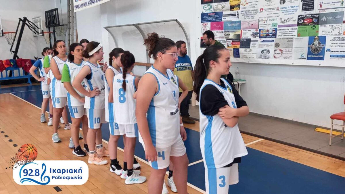 Μπάσκετ Ικαρία: Επικράτησαν οι κορασίδες του Πράμνου των κορασίδων του ...