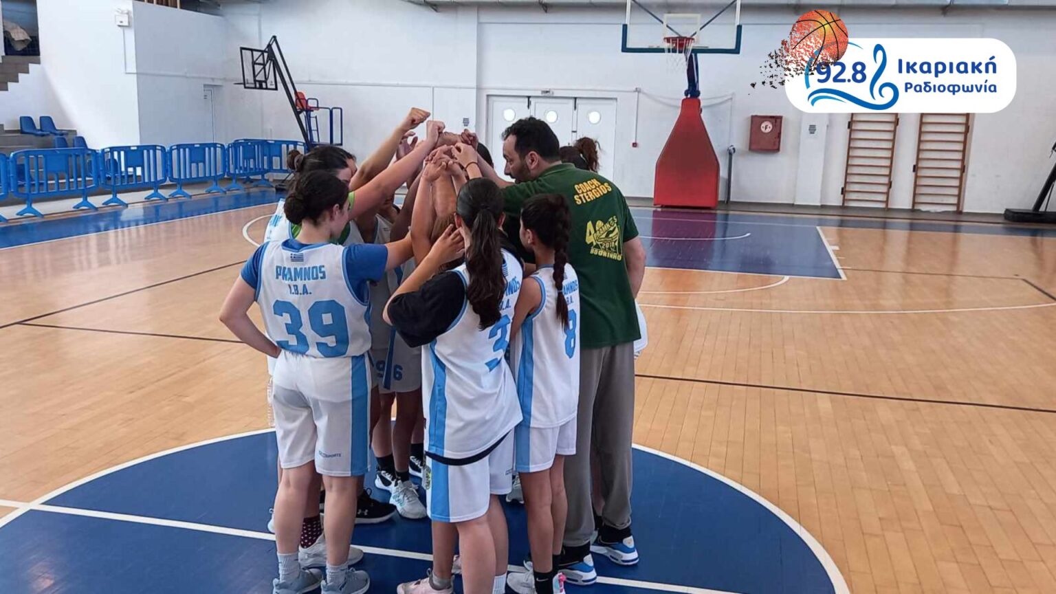 Μπάσκετ Ικαρία: Επικράτησαν οι κορασίδες του Πράμνου των κορασίδων του ...