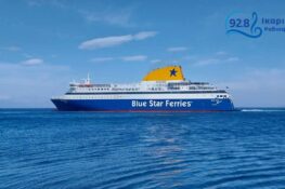 oosa - Ικαριακή Ραδιοφωνία