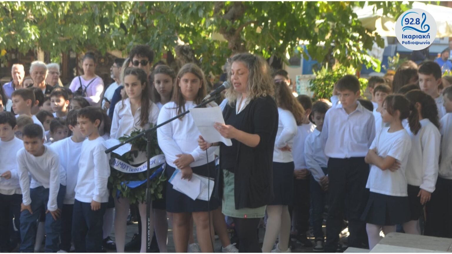 28i oktobriou evdilos 2025 - 01 (18) - Ικαριακή Ραδιοφωνία