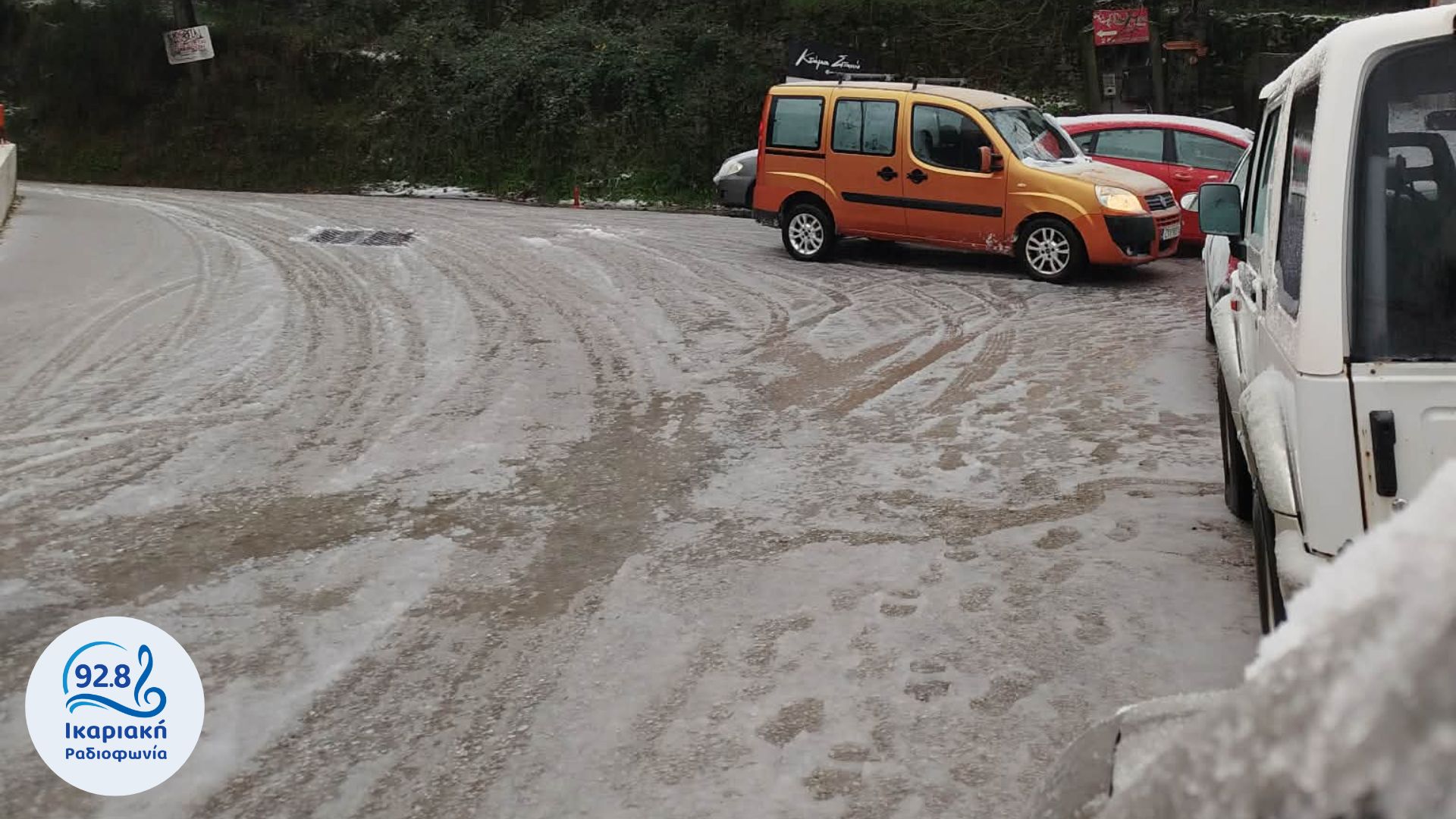 Προσοχή στους δρόμους! Χαλαζόπτωση στις Ράχες Ικαρίας - Ικαριακή Ραδιοφωνία
